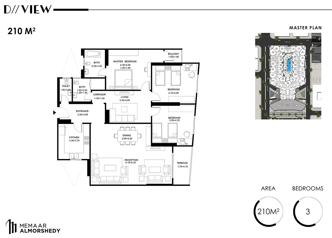 Memaar Al Morshedy - D View
